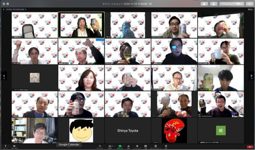 【ふりかえり】ありがとう Redmine 2020 - netazone.net